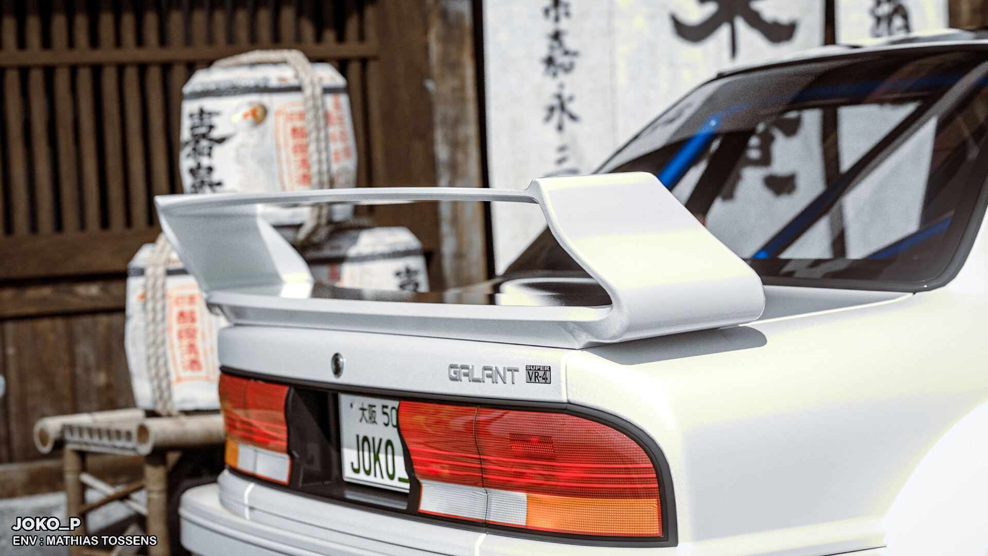 Joko_P - One-off Widebody Mitsubishi Galant Super VR-4 (E39)