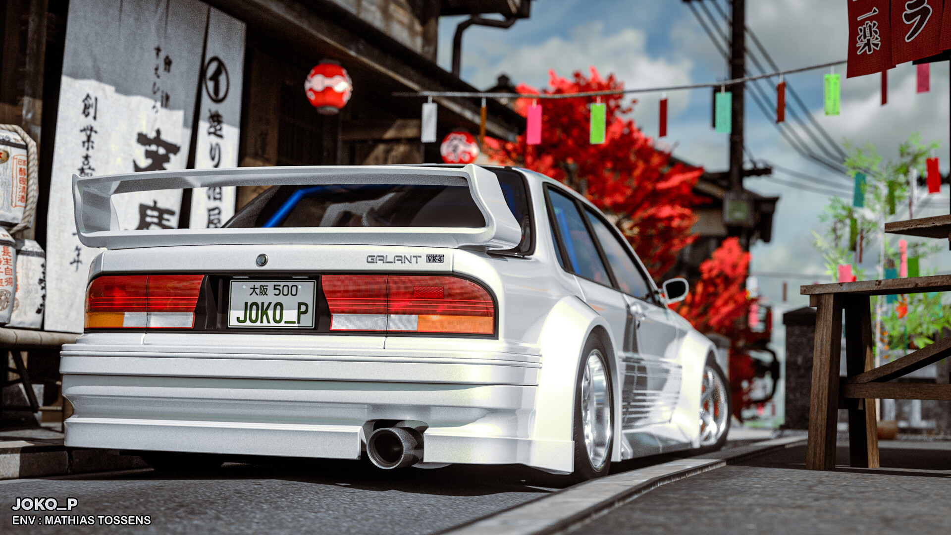 Joko_P - One-off Widebody Mitsubishi Galant Super VR-4 (E39)