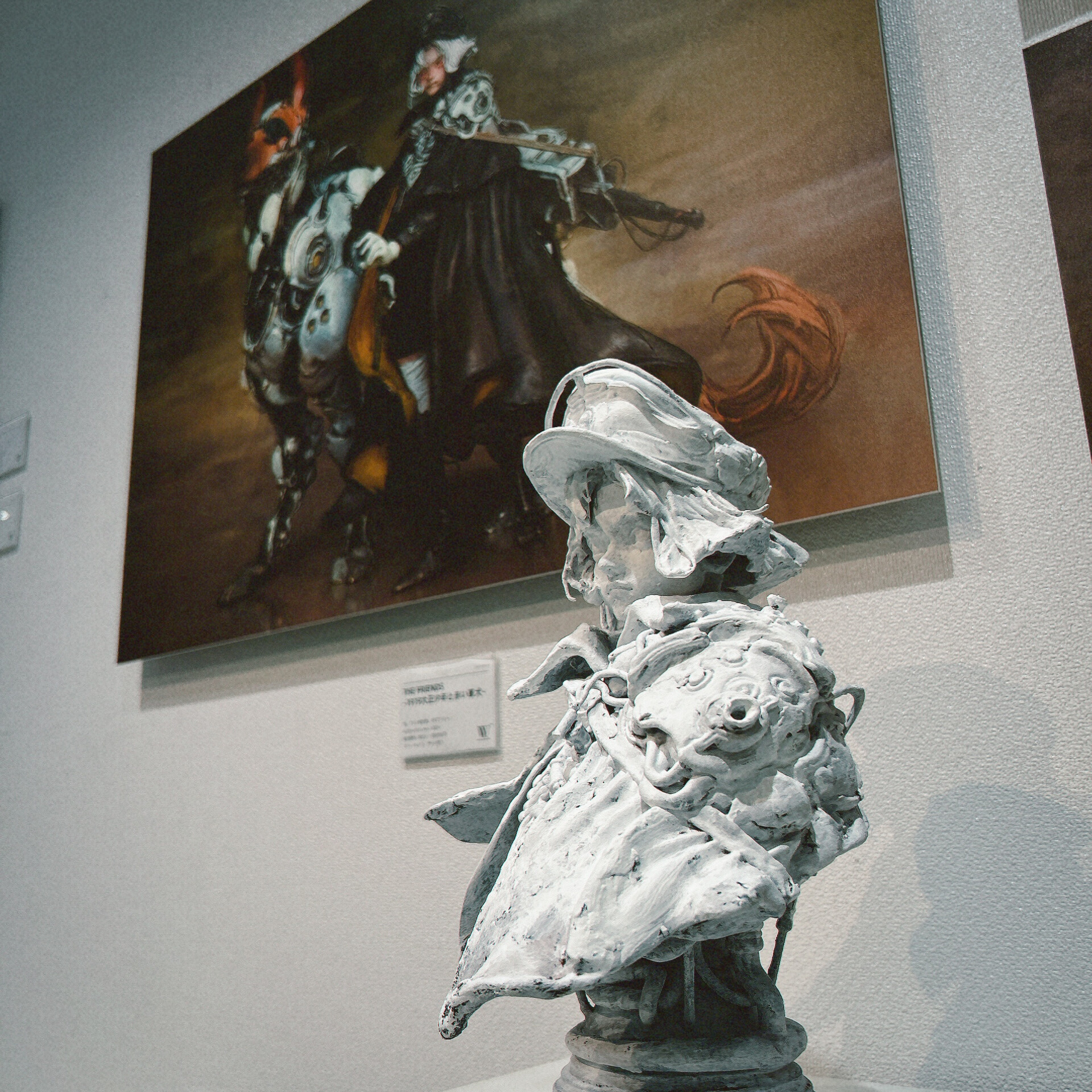 Entei Ryu - My Artbook & Exhibition 2024