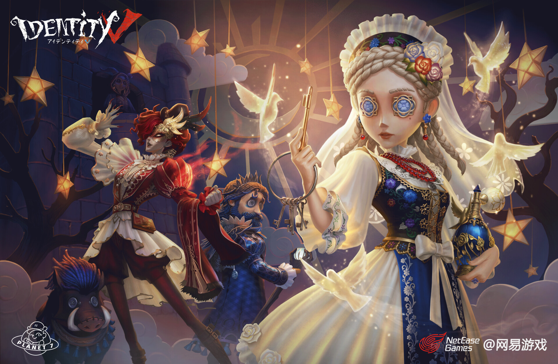 ArtStation - Identity V - Illustration