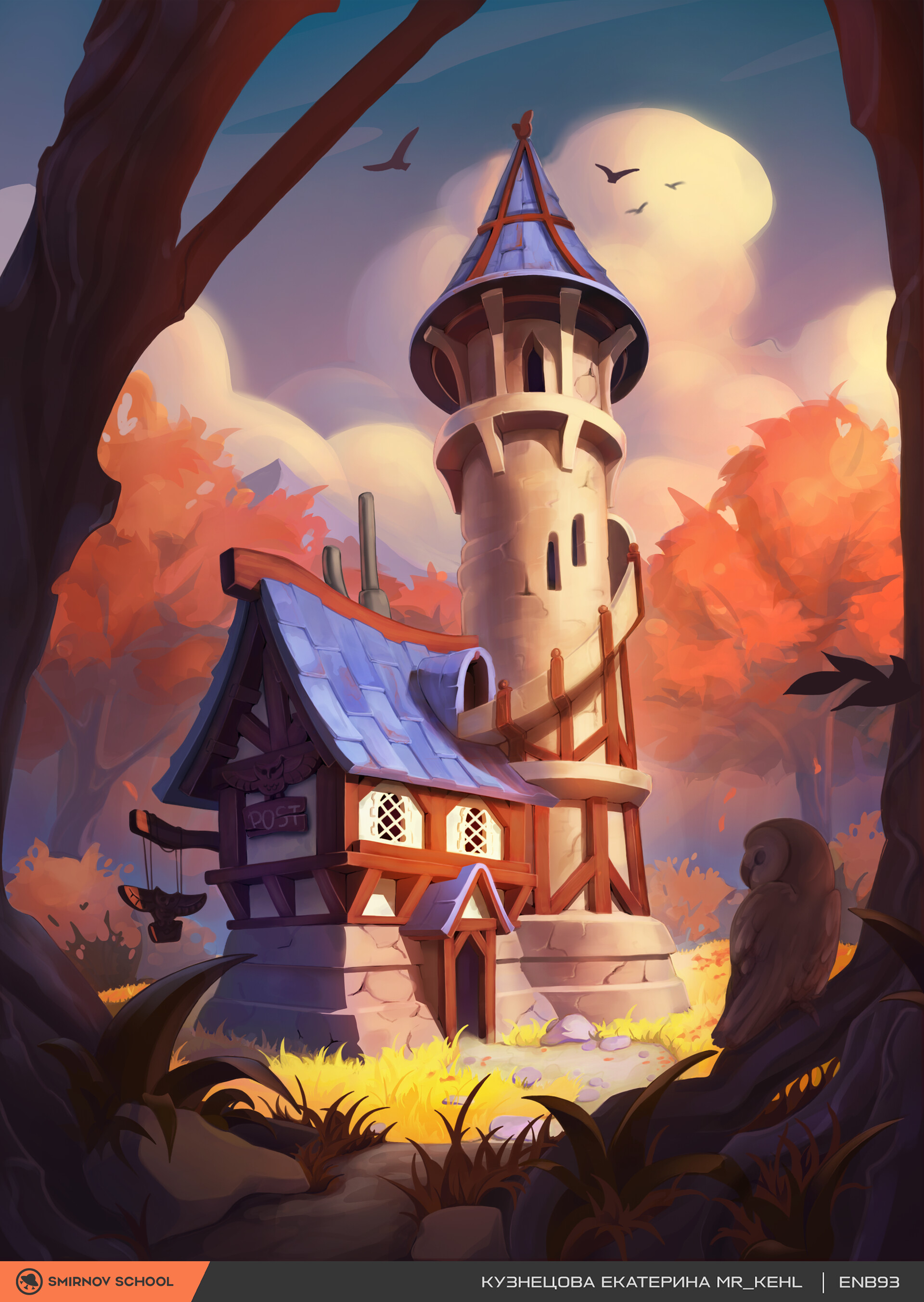 ArtStation - Owl post