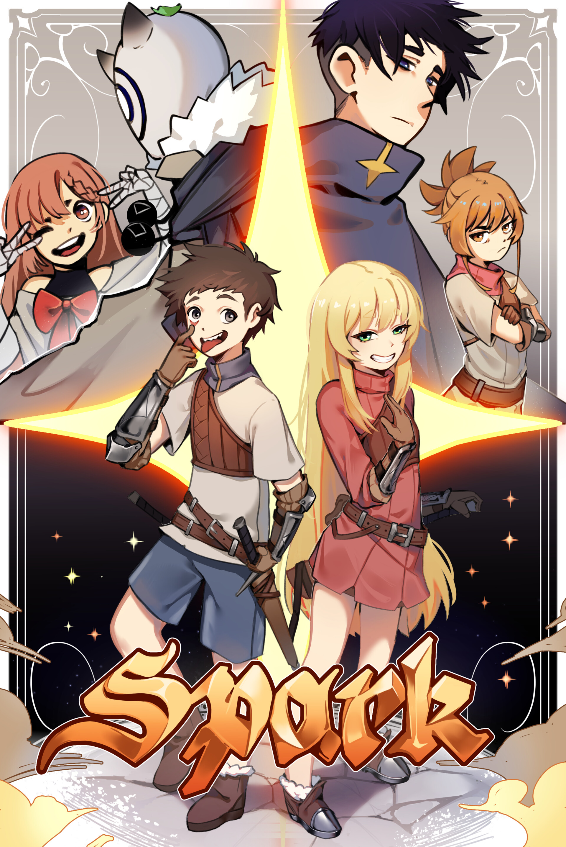 ArtStation - Spark - Cover 1