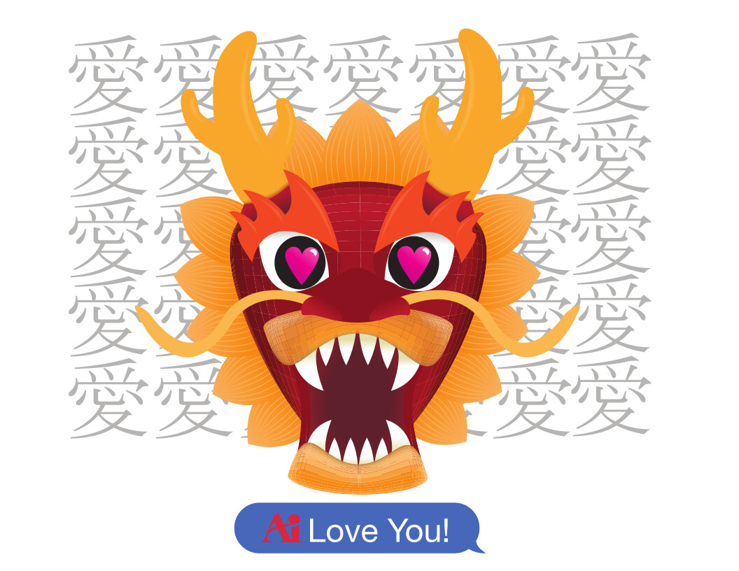 ArtStation - February Dragon