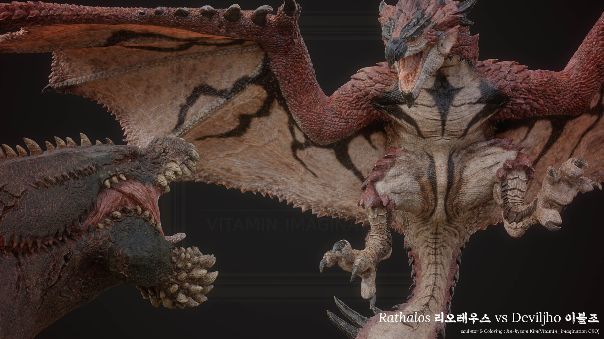 Vitamin Imagination - Rathalos 3D modeling completed