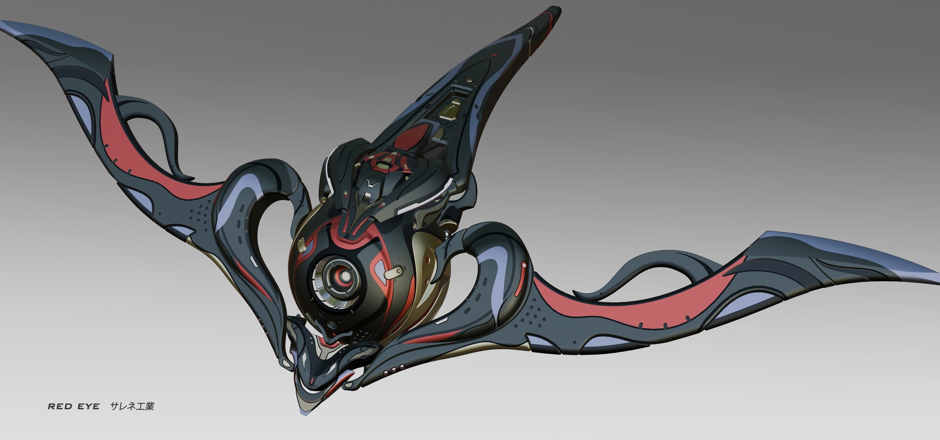 ArtStation - Spaceship Design