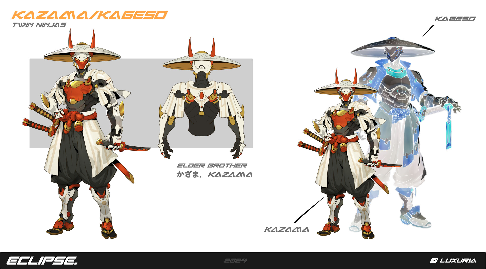 ArtStation - Eclipse