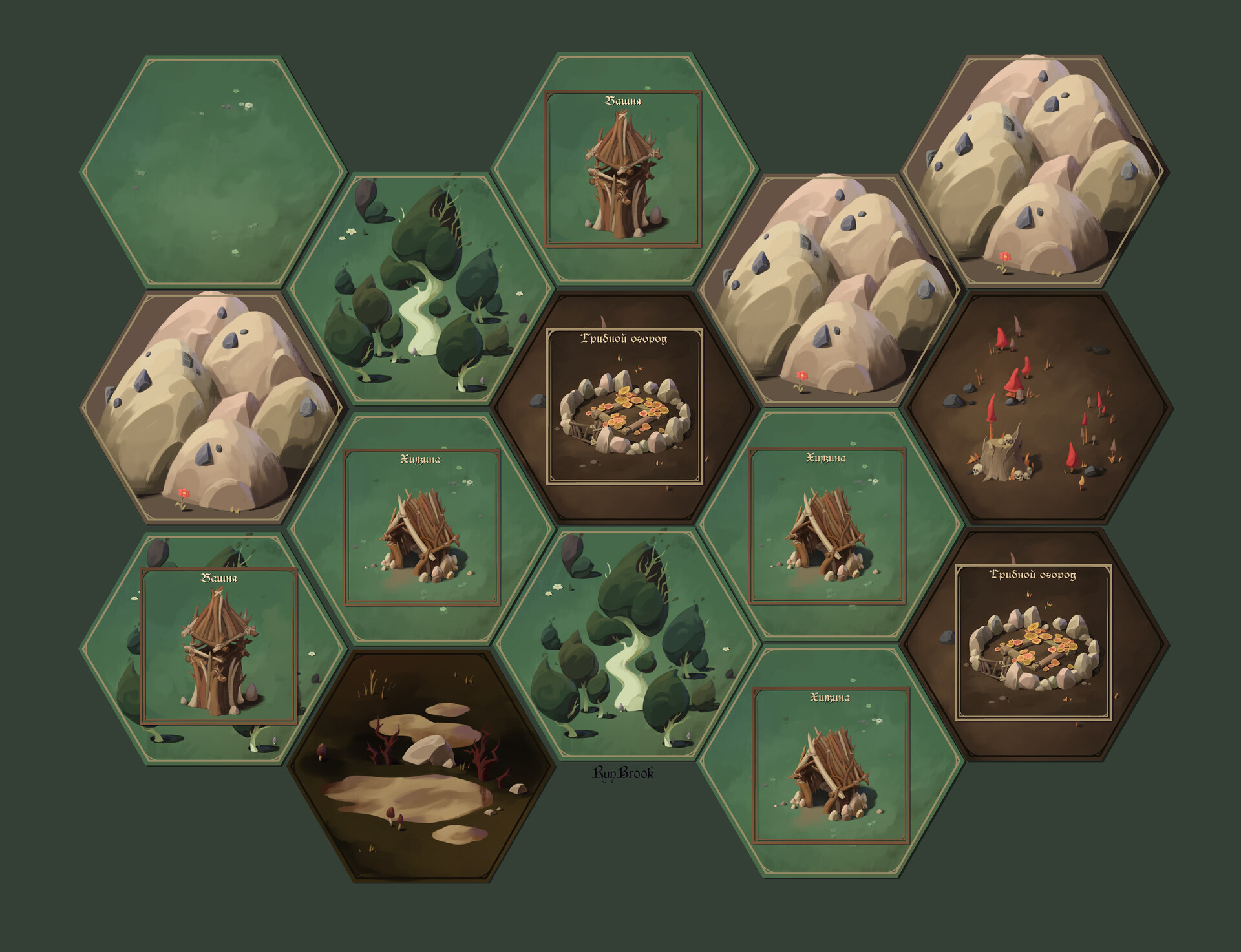 ArtStation - Board Game in progress