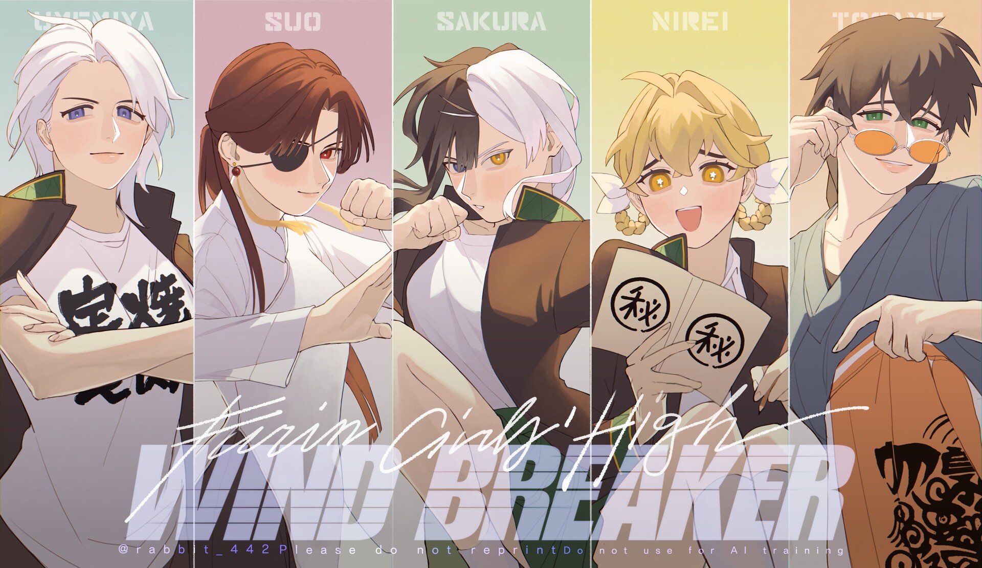 ArtStation - Furin Girls' High