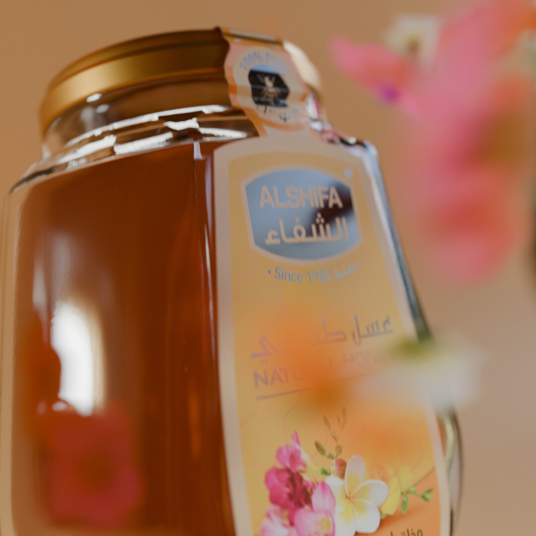 ArtStation - Spiraling Sweetness: A Dynamic Honey Jar Animation