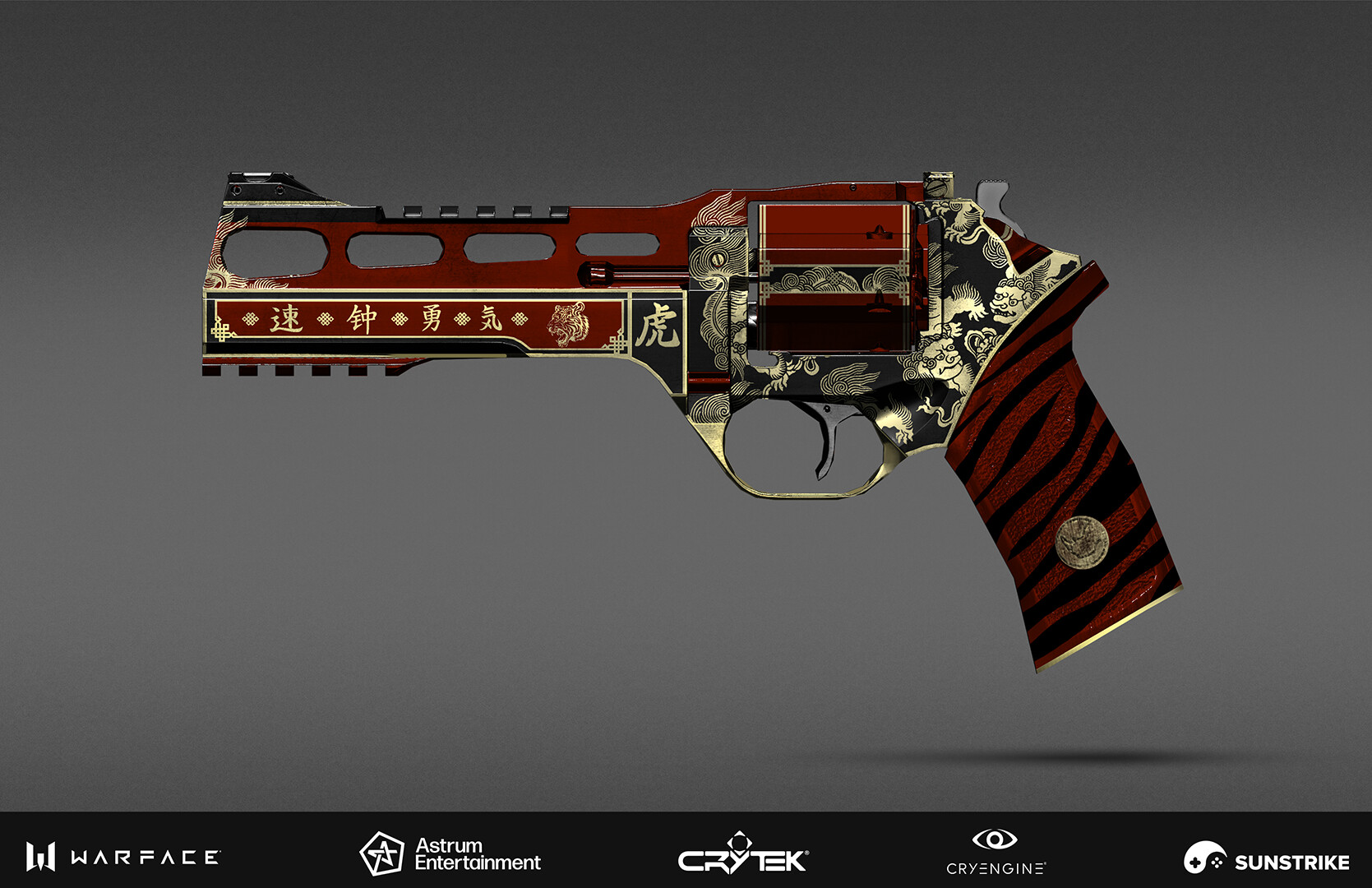 SunStrike Studios - Warface Guns Pack