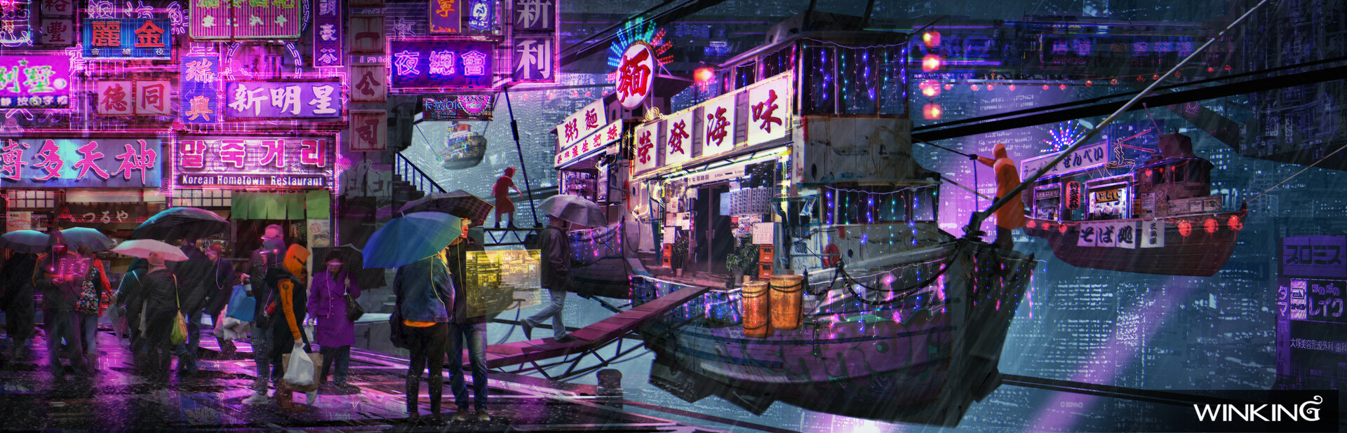 ArtStation - 2D environment