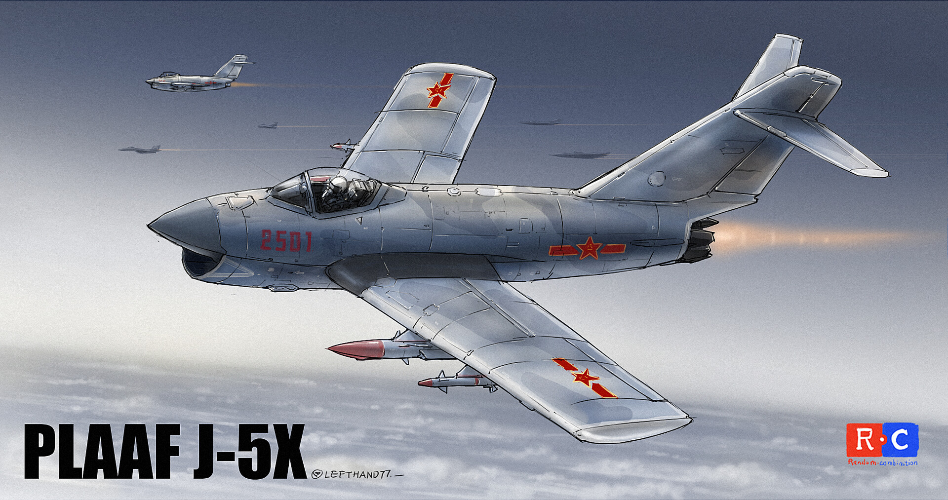ArtStation - J5-X 架空改装