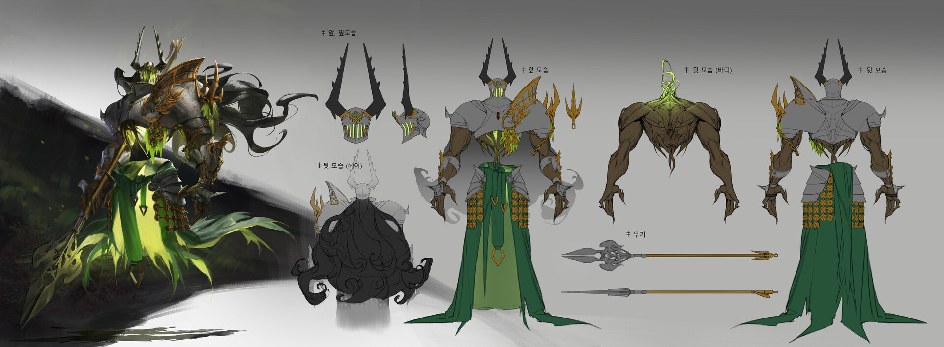 ArtStation - Guardian spirit