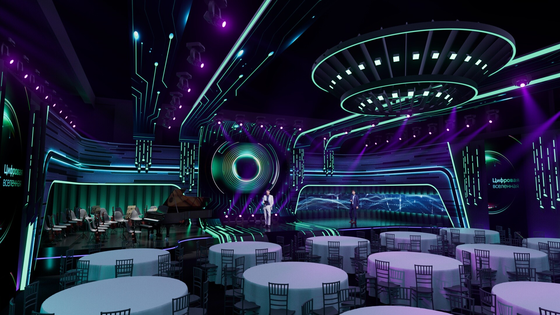 ArtStation - Private event