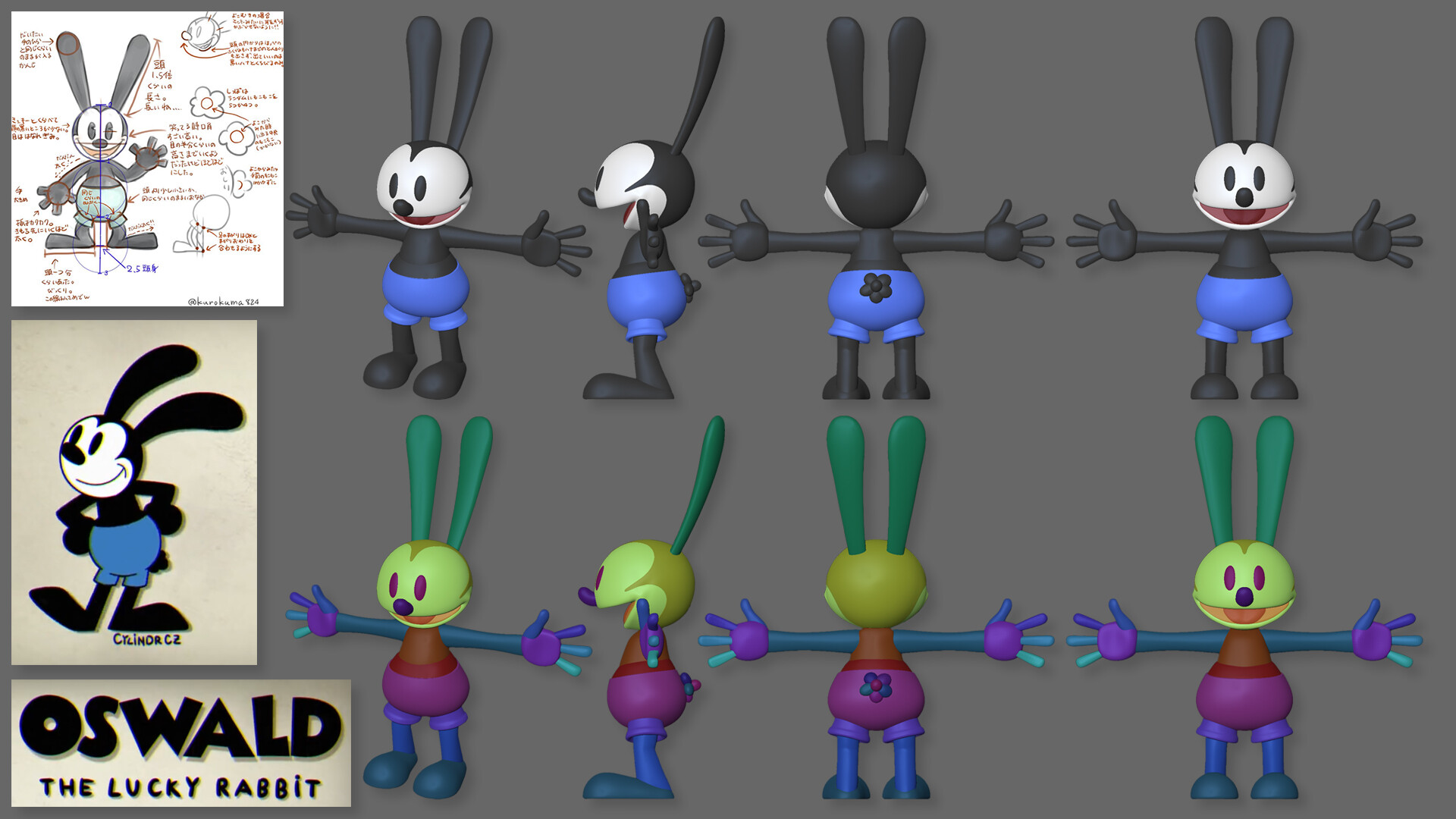 ArtStation - OSWALD THE LUCKY RABBIT