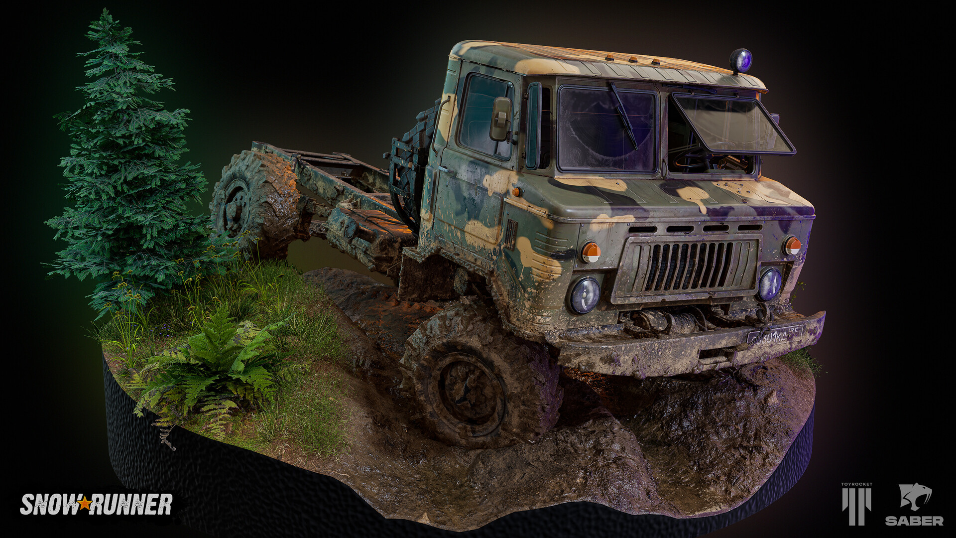 ToyRocket - TUZ 16 "Actaeon"