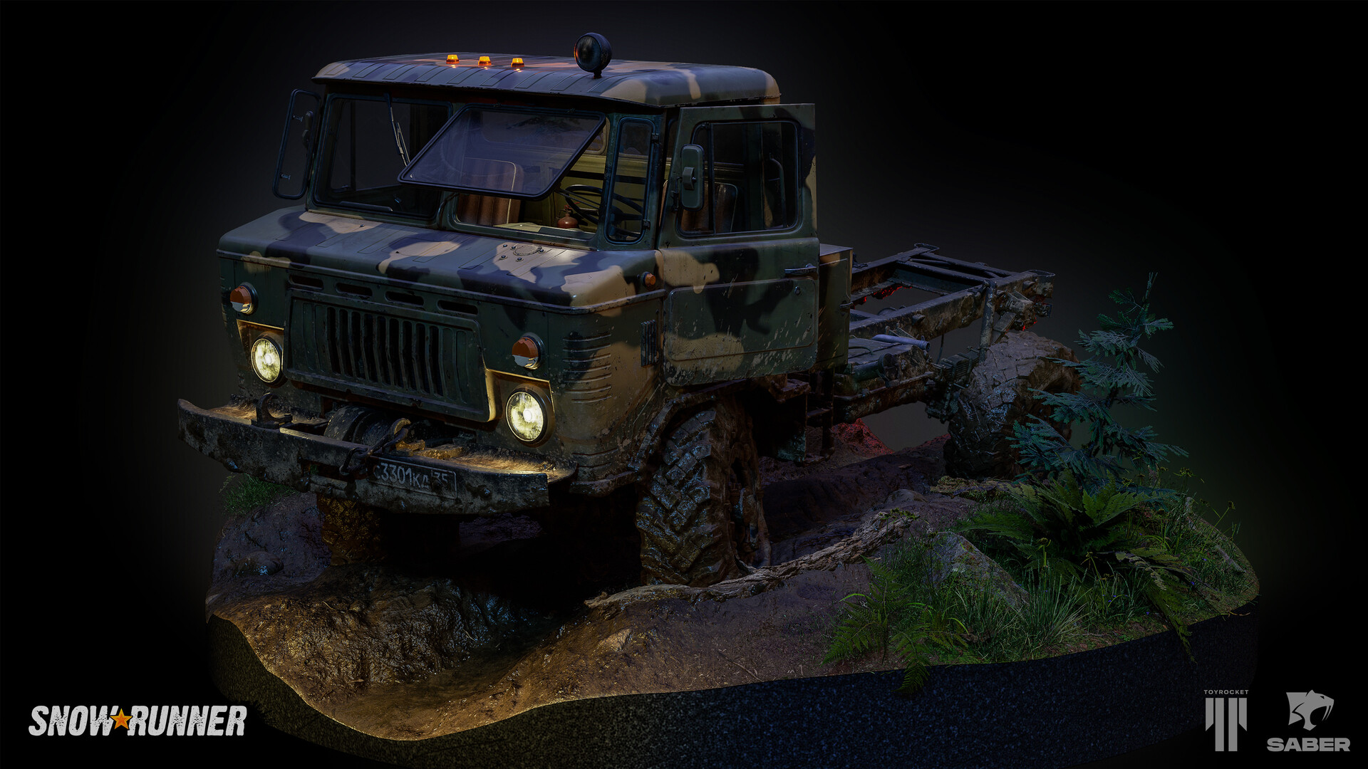 ToyRocket - TUZ 16 "Actaeon"