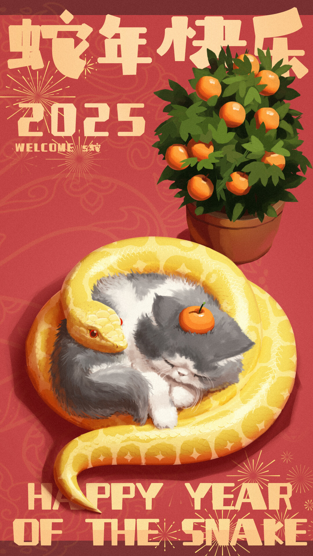 ArtStation - Happy year of snake