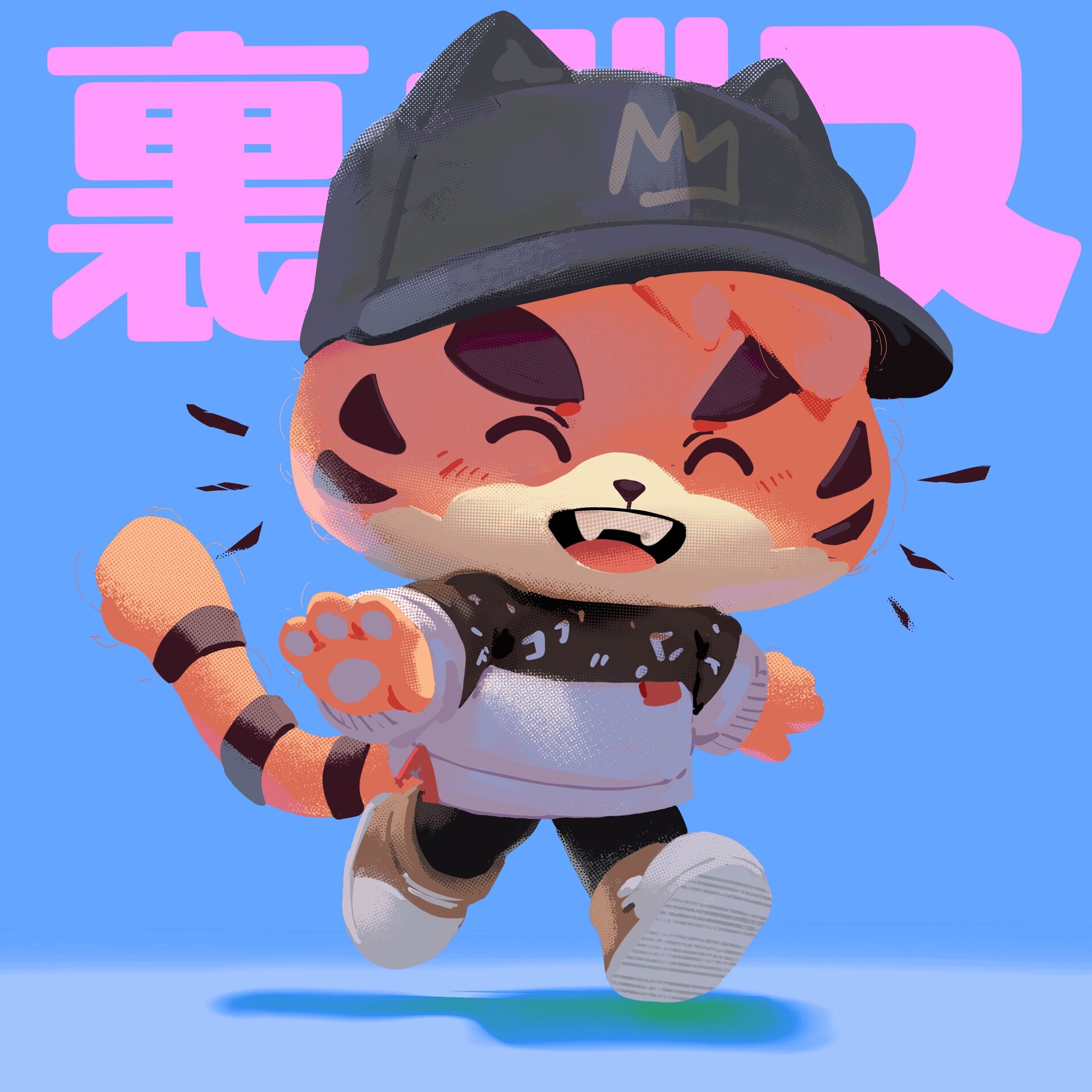 ArtStation - Bosu Run