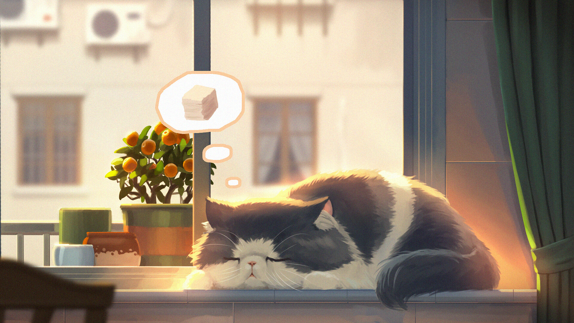 ArtStation - afternoon nap