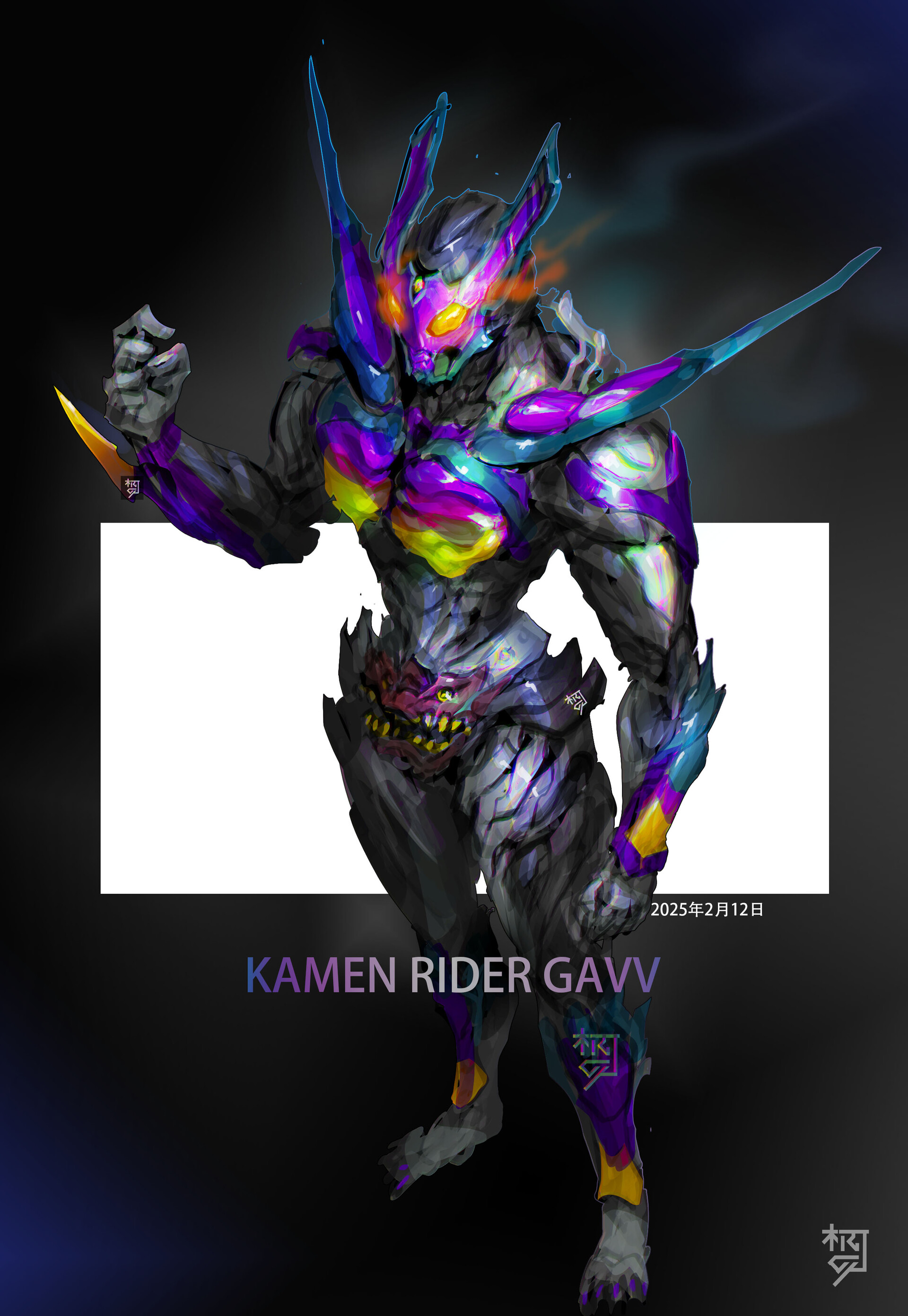 ArtStation - GAVVVVVVX