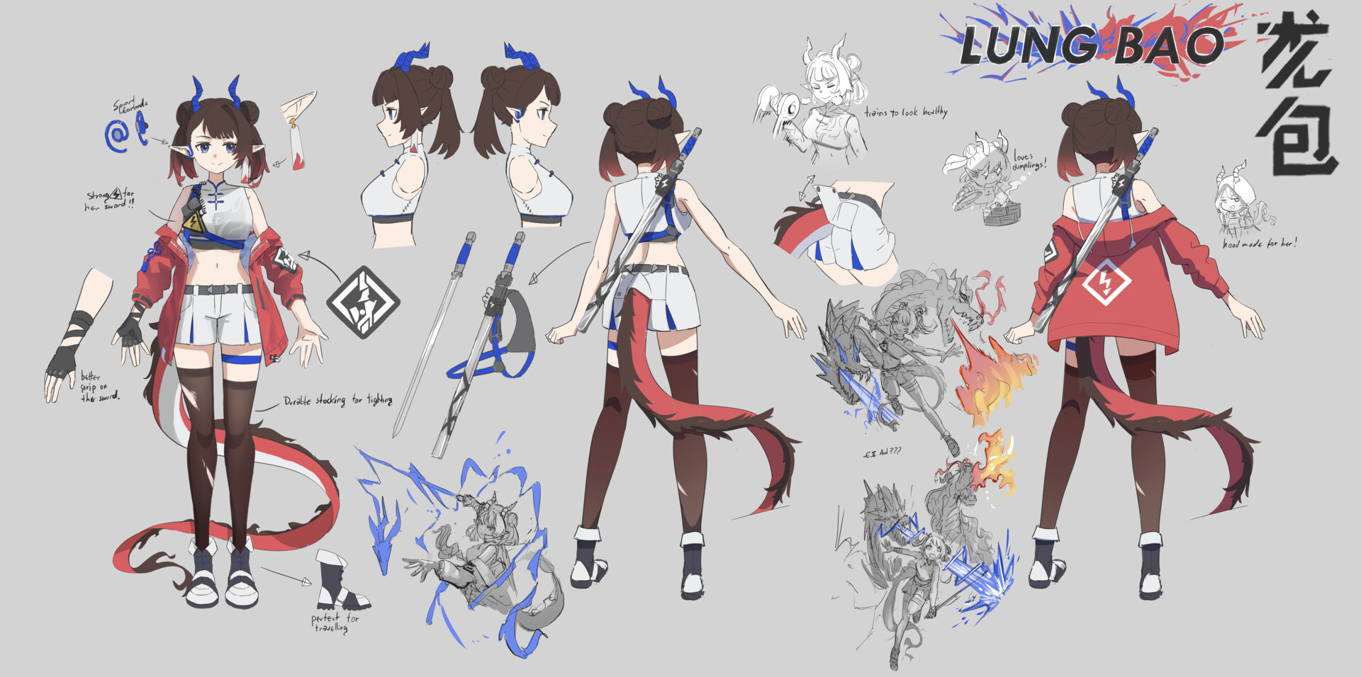 ArtStation - Lung Bao Lungmen Dragons mascot