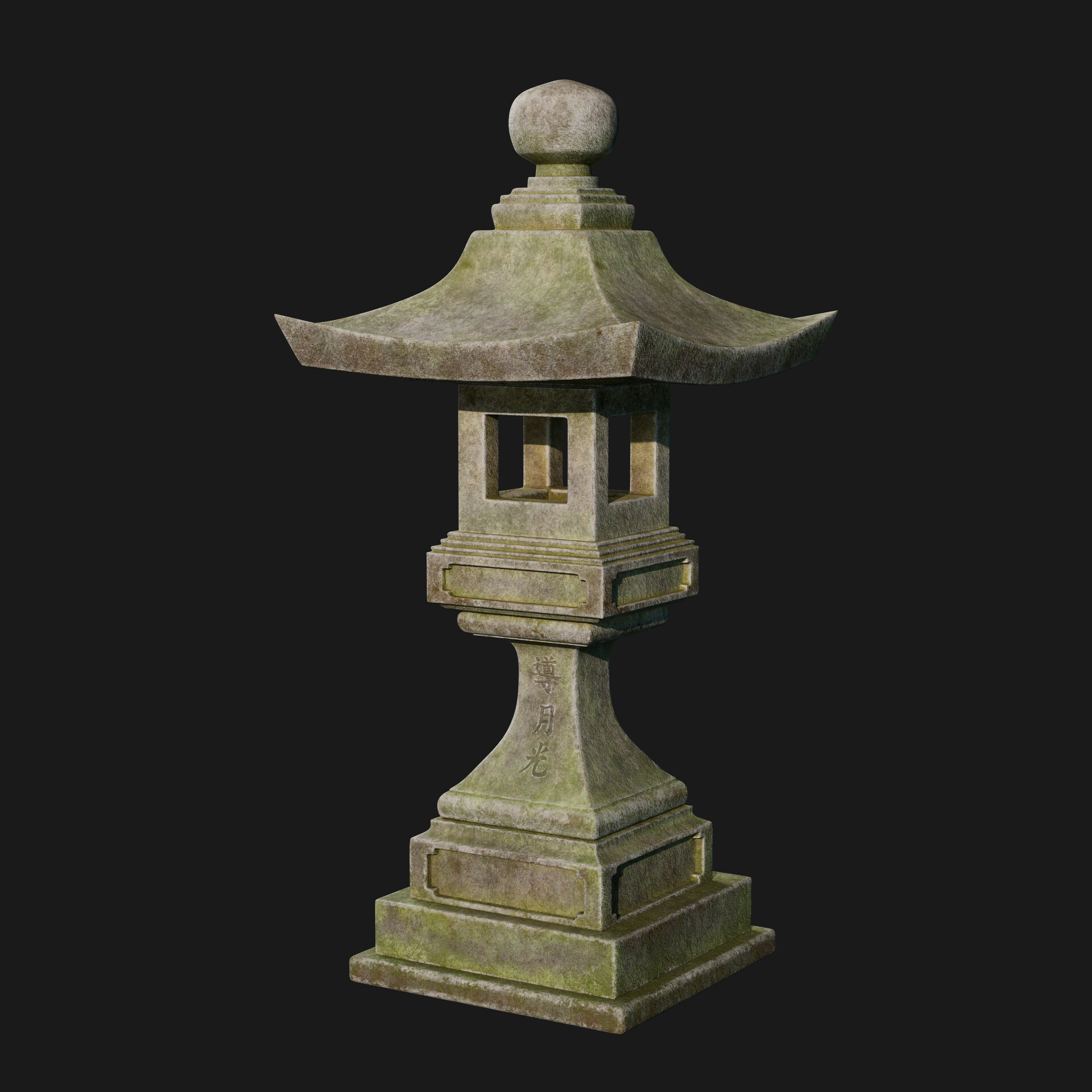 ArtStation - Japanese Stone lantern