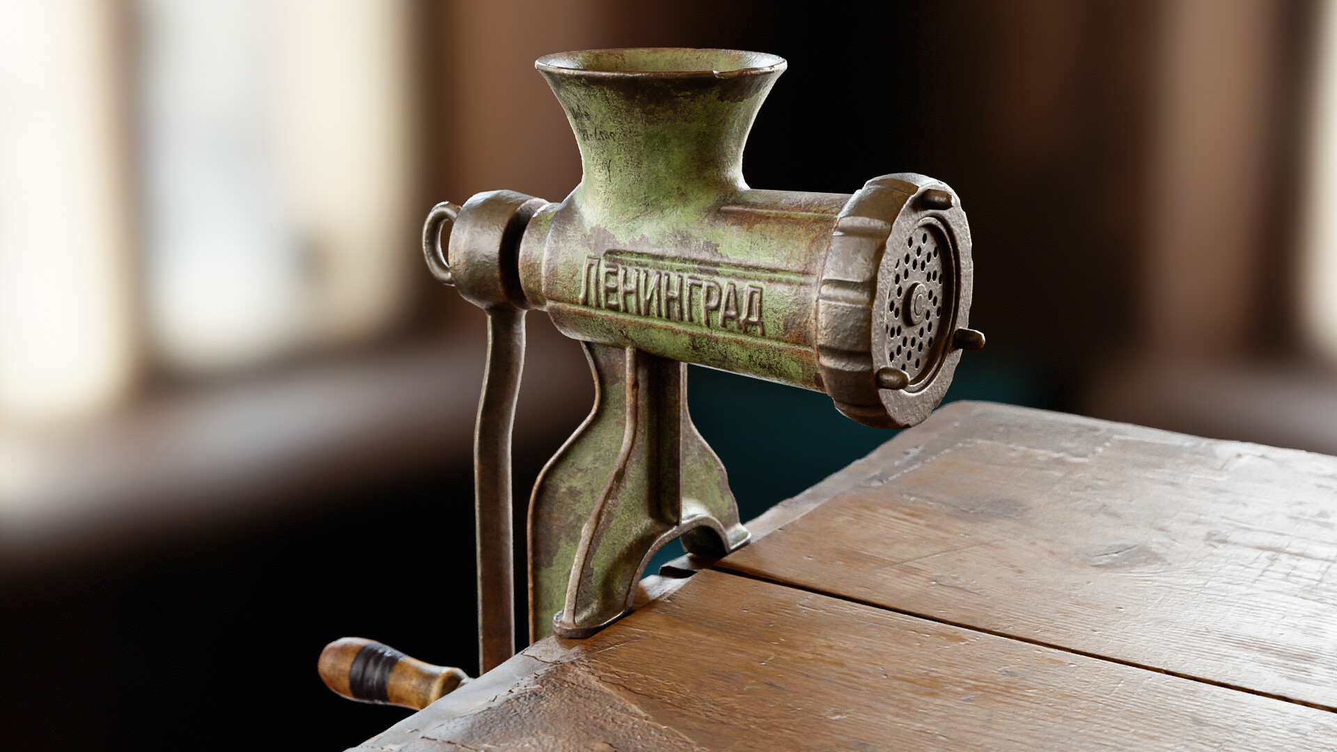 ArtStation - Soviet Meat Grinder