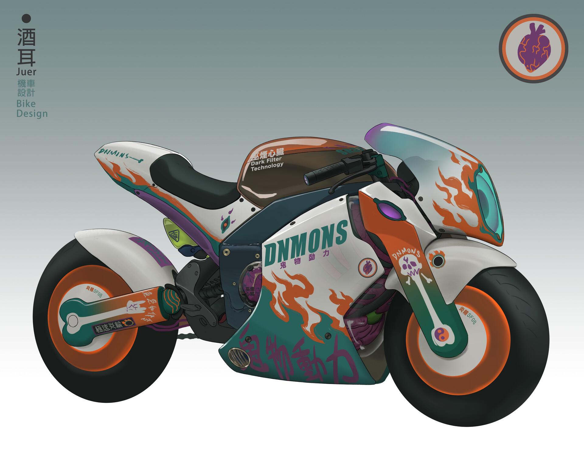 Zeen Chin - 《神造》Shin Revival_Juer Bike Design