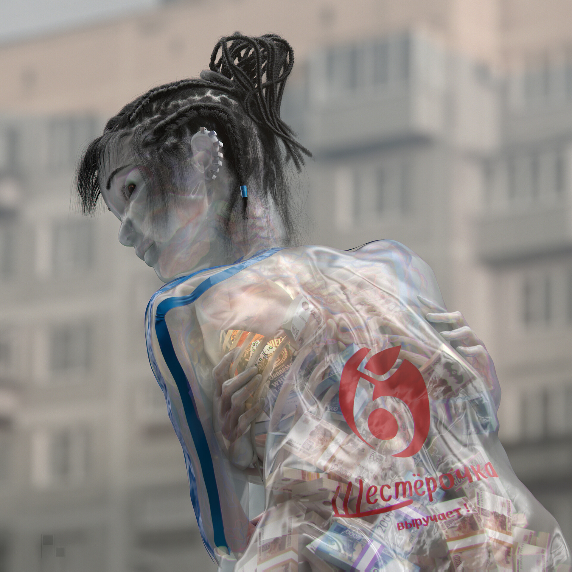 ArtStation - Posthuman