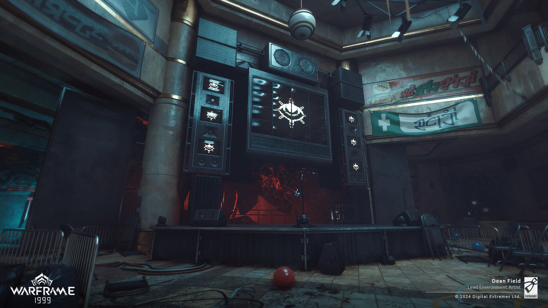 Dean Field - Warframe: 1999