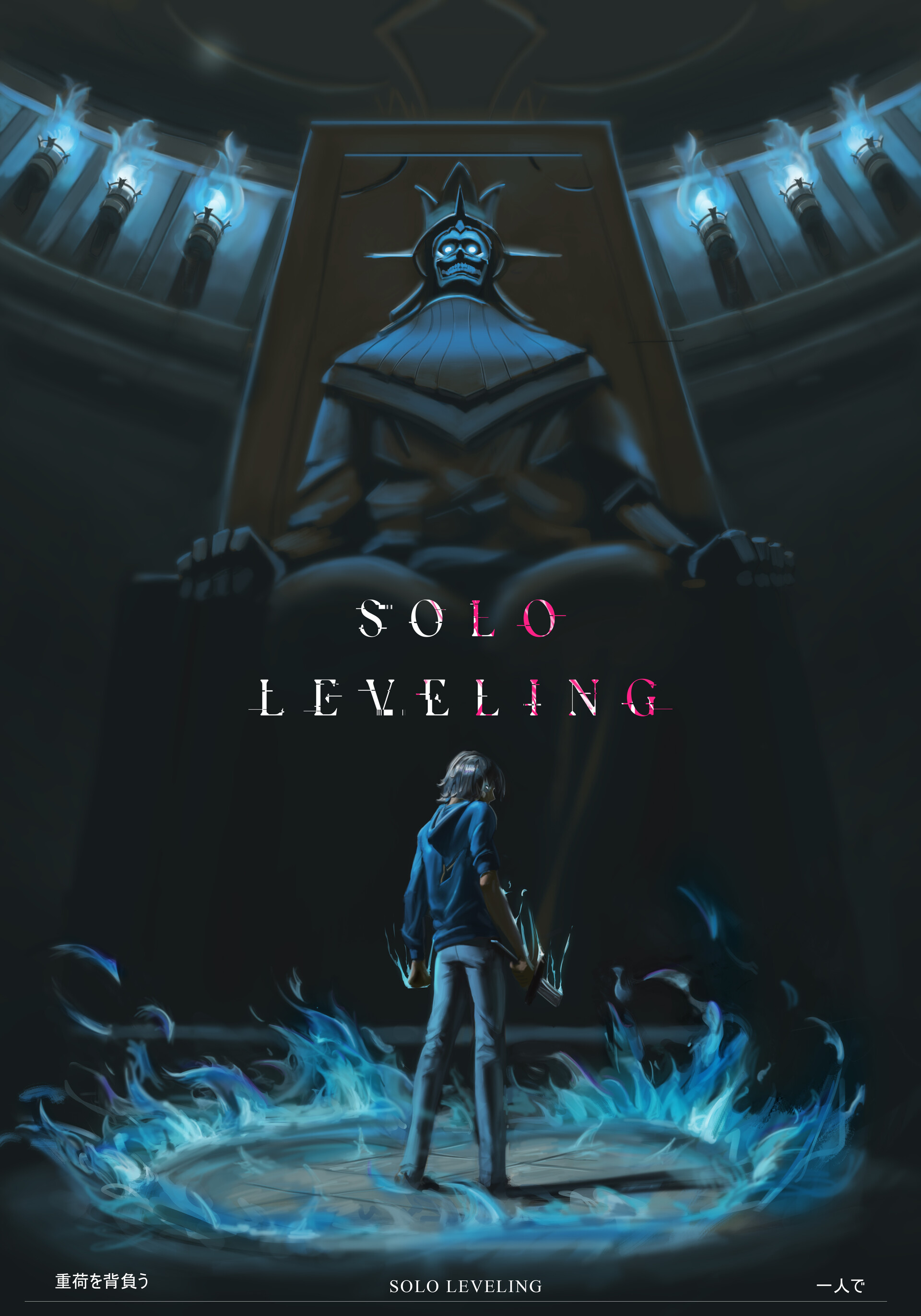 ArtStation - Solo leveling fanart