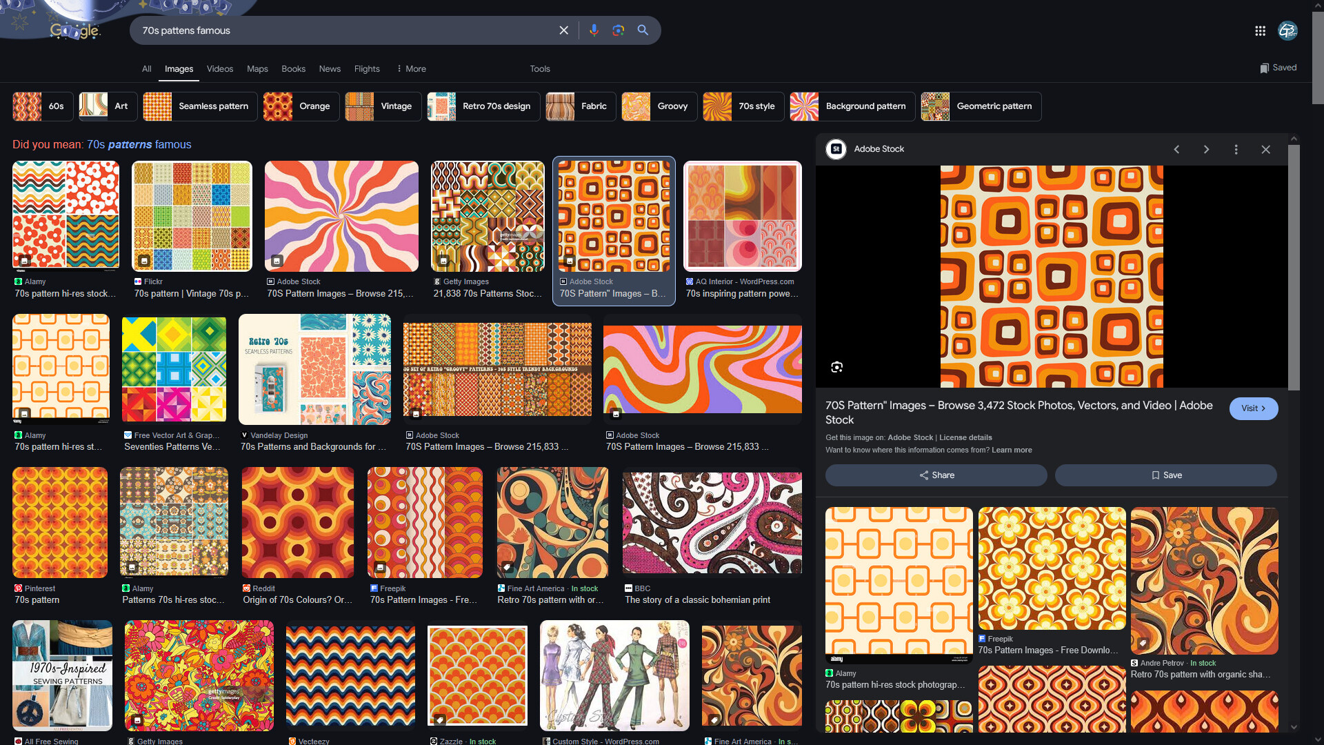 1970s pattern design