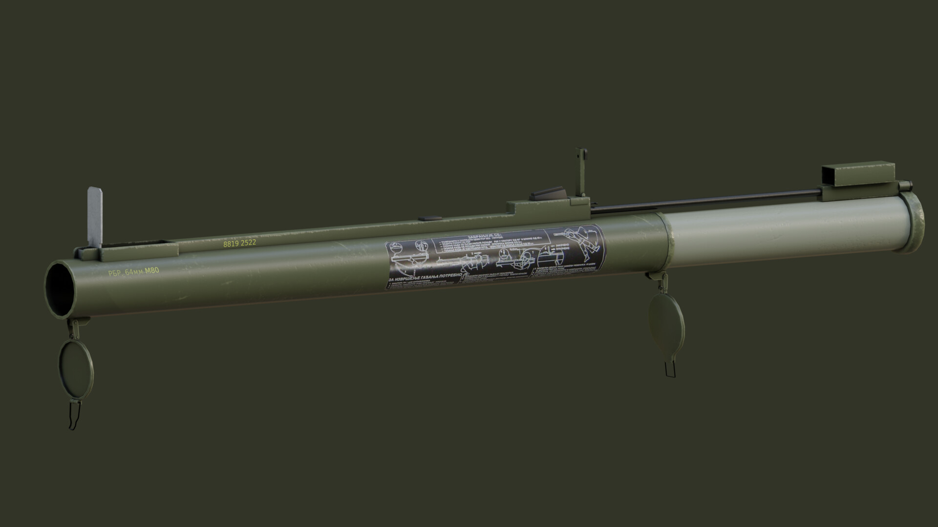 YugoDev - M80 Zolja