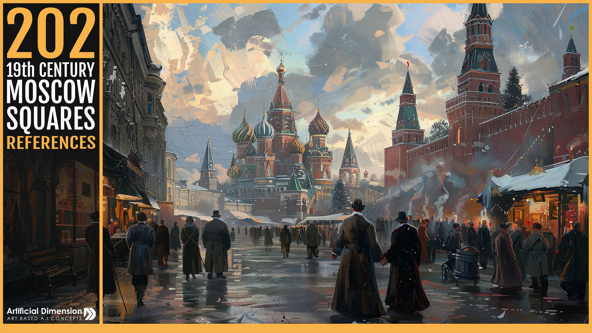 Artificial Dimension - 202 19th Century Moscow Squares