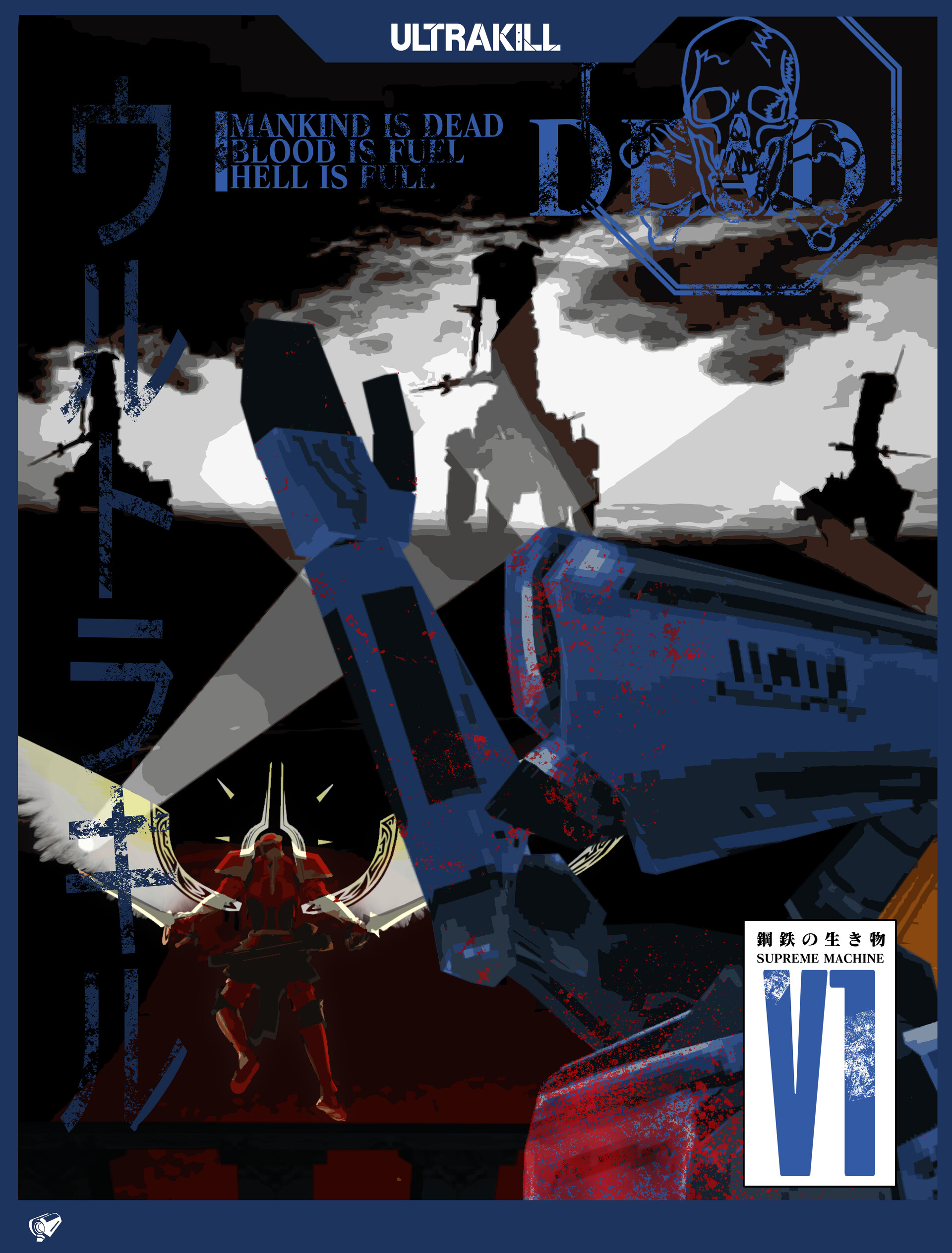 ArtStation - Ultrakill Poster