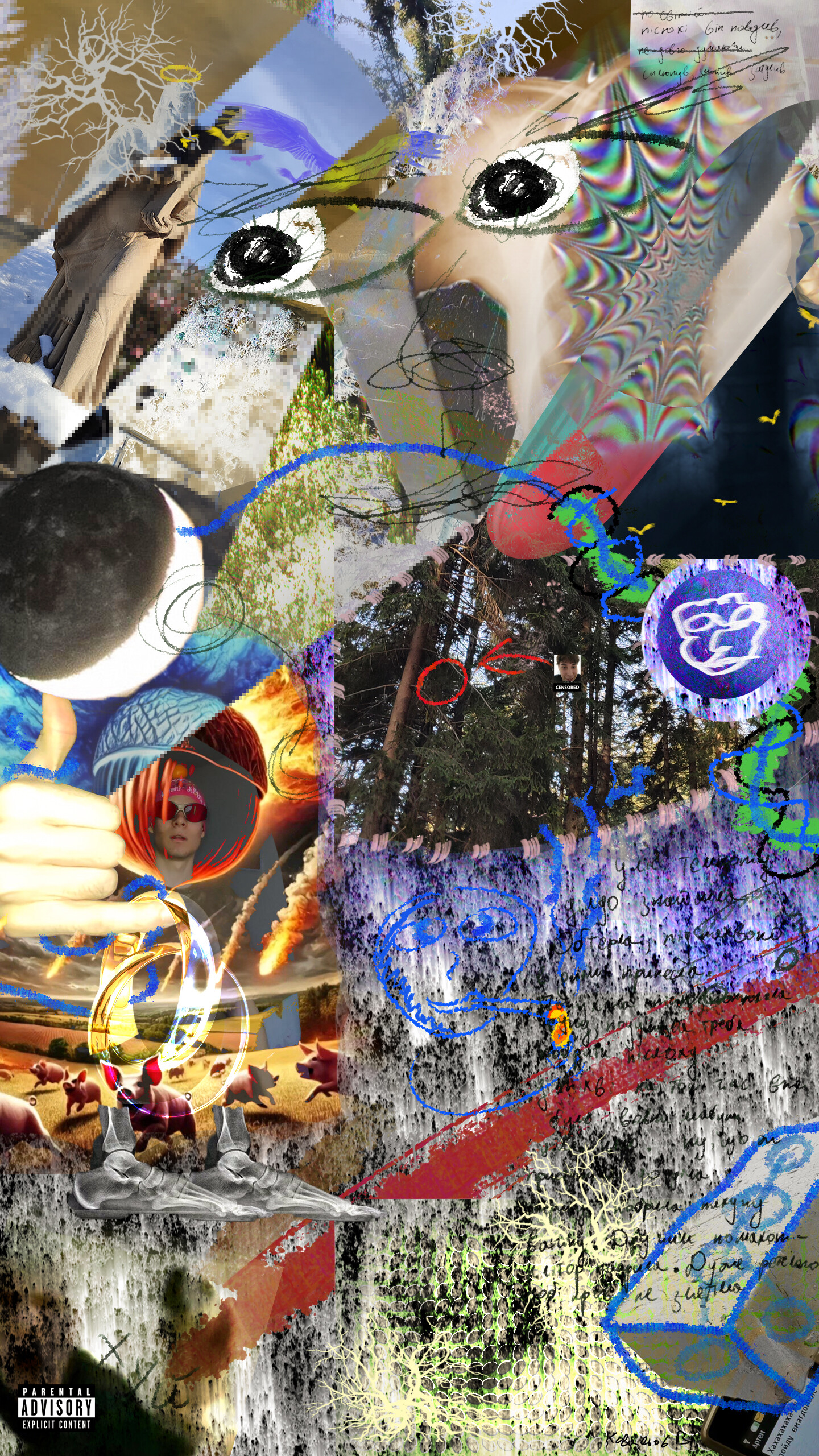 ArtStation - surrealistic poster