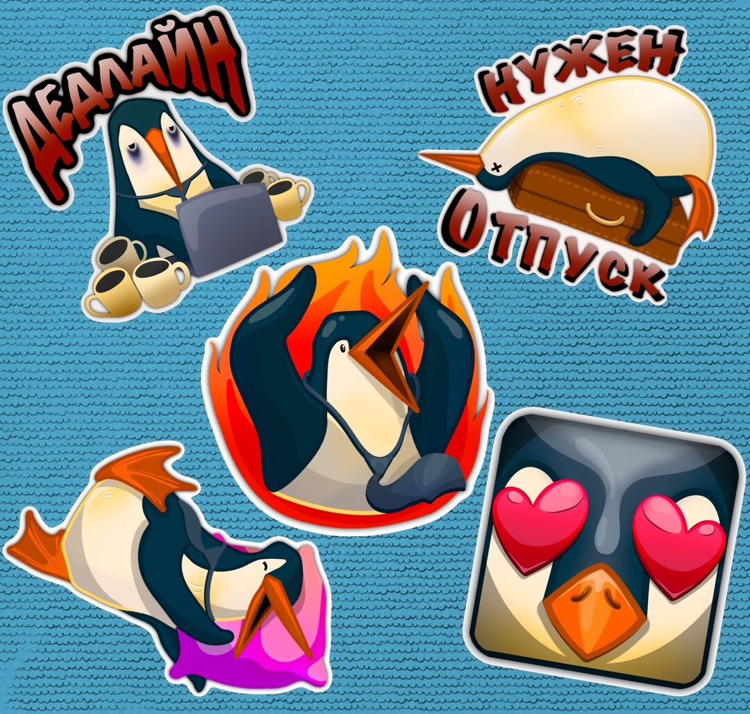 ArtStation - Workaholic Ik" — Sticker Pack for Telegram & VK