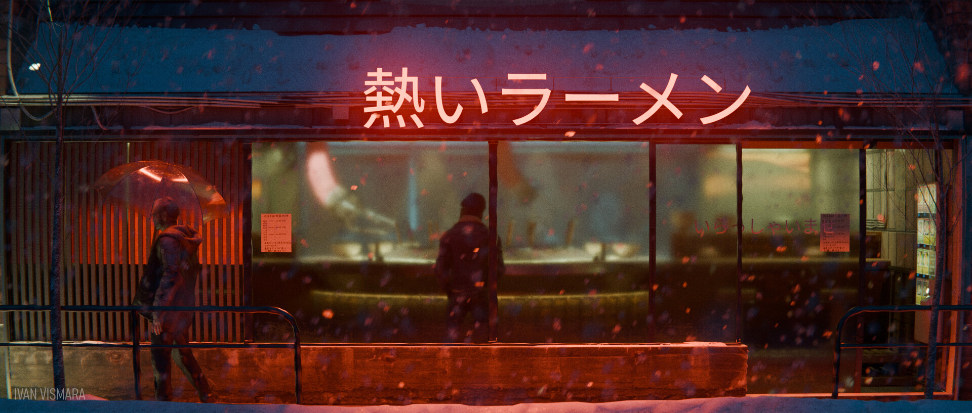 Ivan Vismara - Ramen Please!