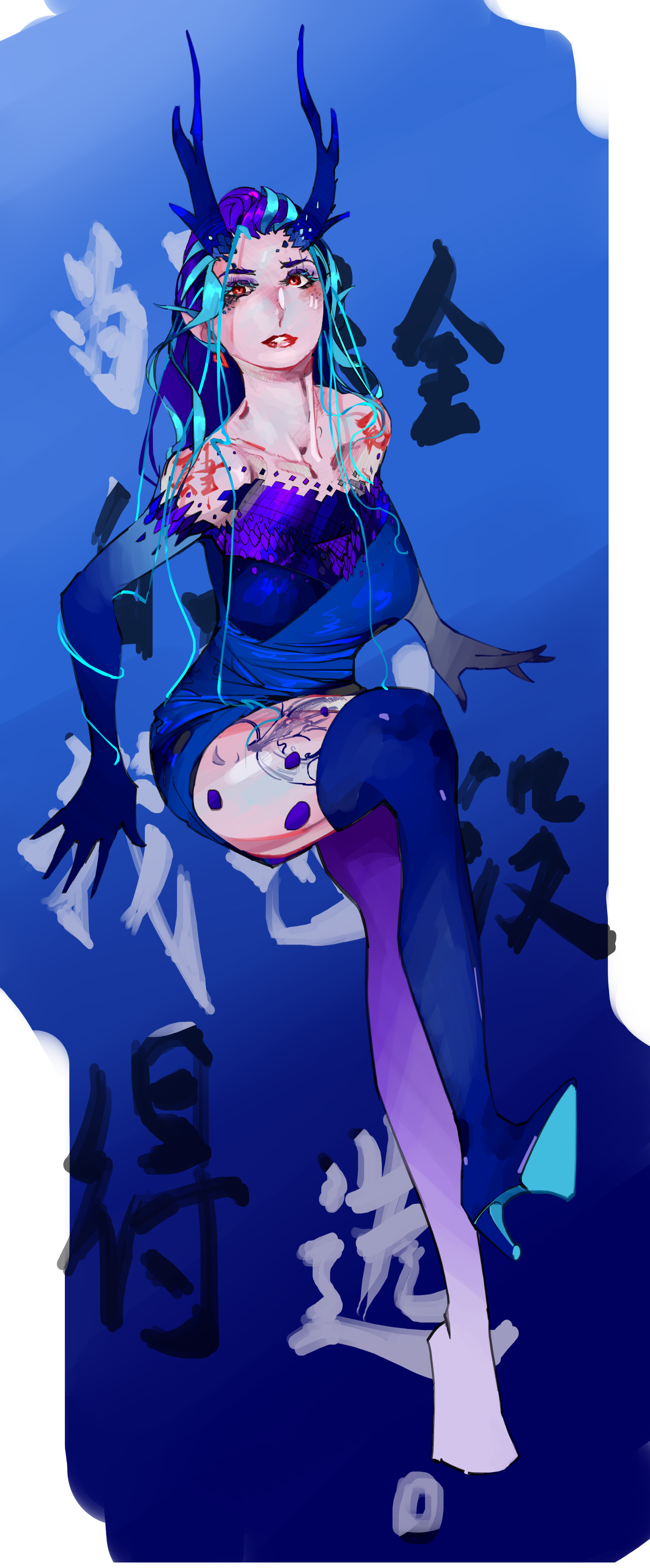 ArtStation - 哪吒2-敖闰