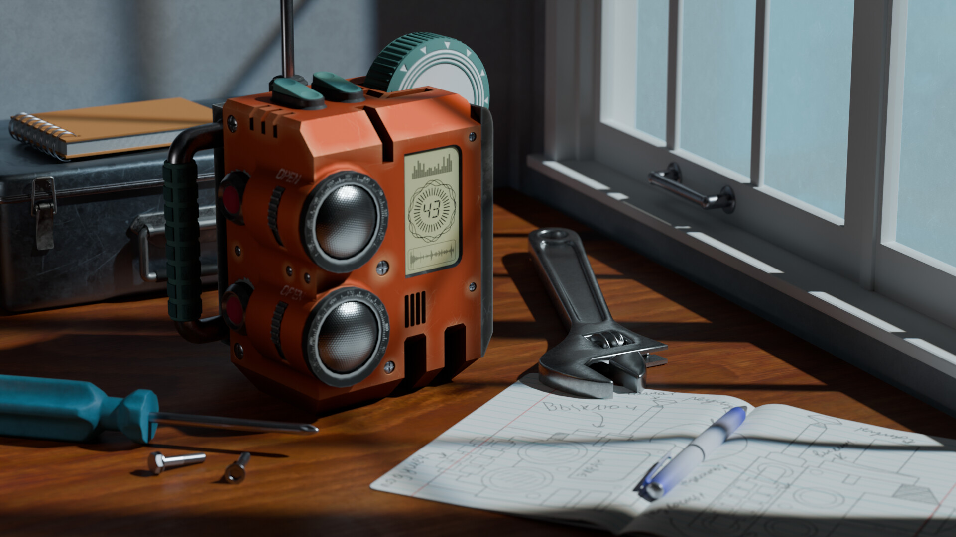 ArtStation - Scene 1