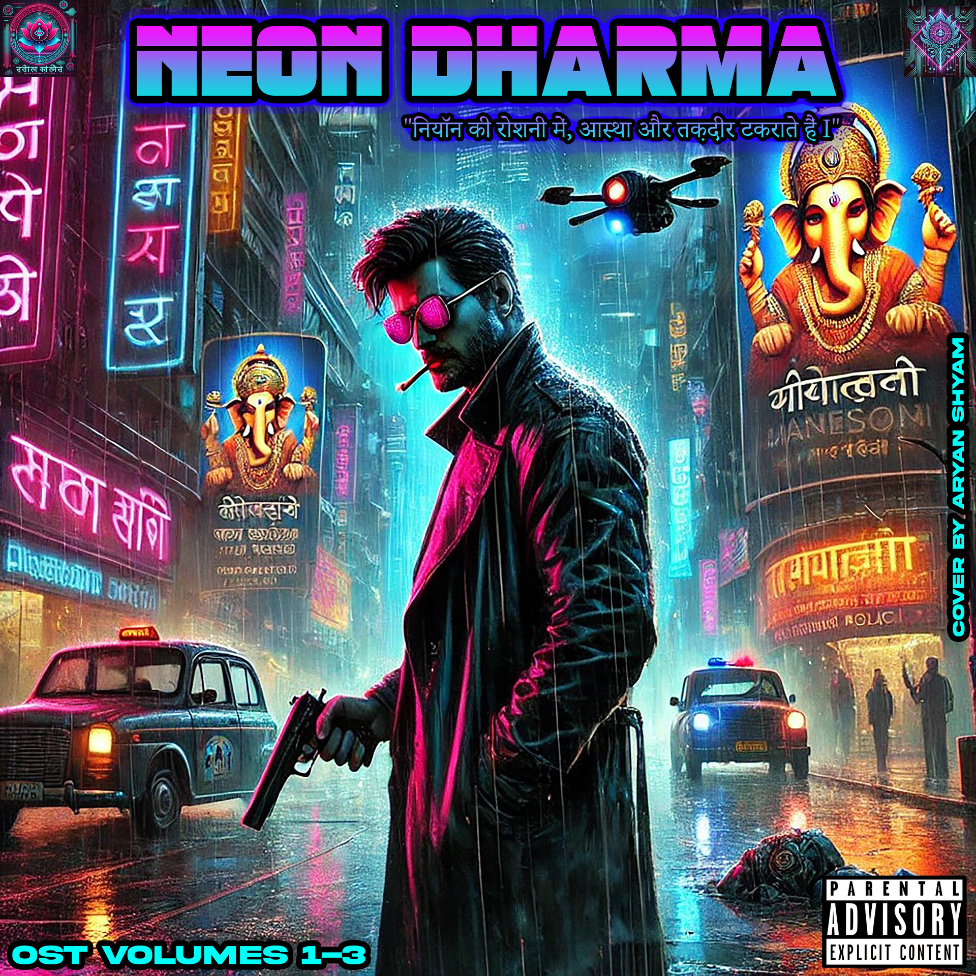 ArtStation - 🚀 NEON DHARMA – A Cyberpunk Tale of Faith, Rebellion & AI ...