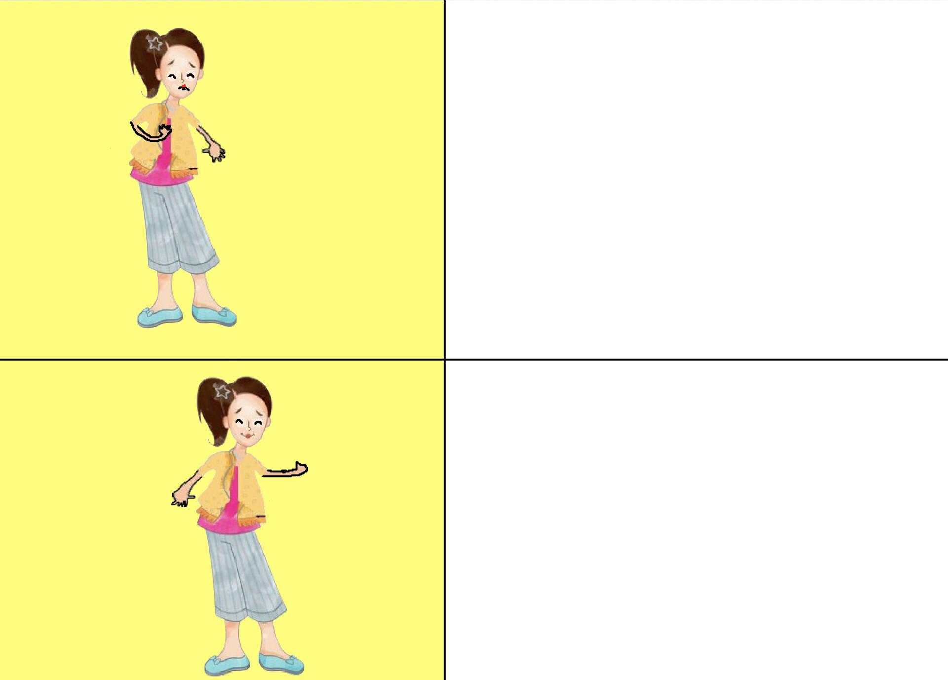 ArtStation - Melanie Drake meme