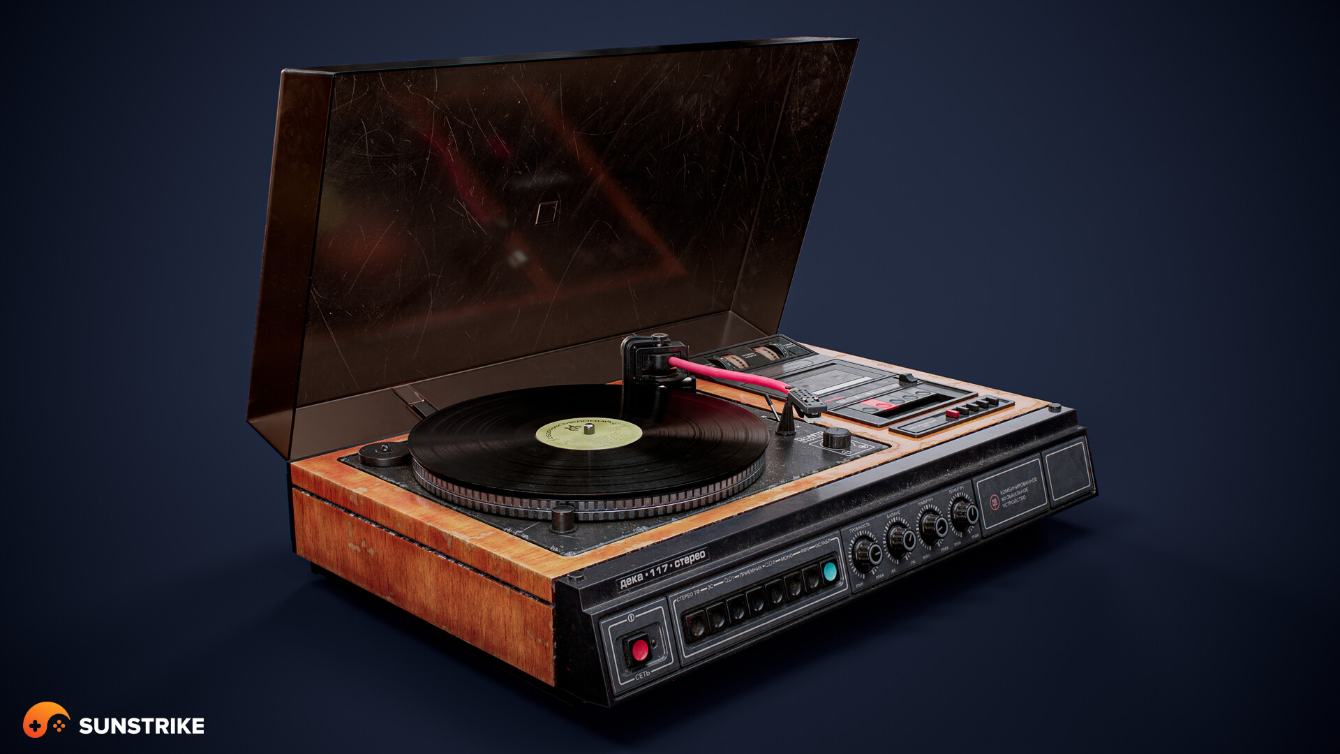 SunStrike Studios - Vinyl Record Player Model