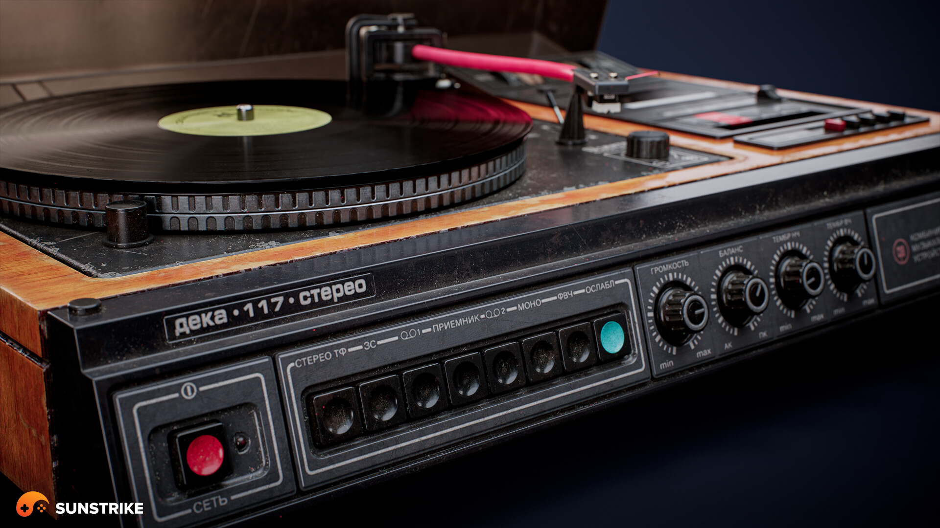 SunStrike Studios - Vinyl Record Player Model