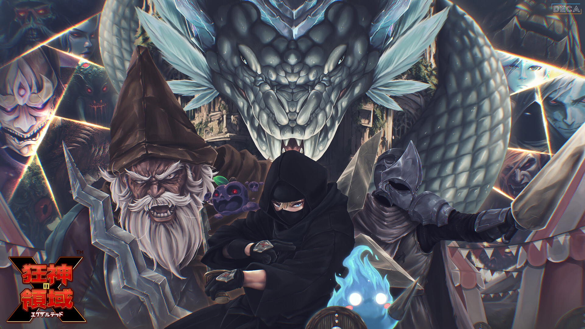 Sataru Fukui - RotMG - The Medieval Adventure