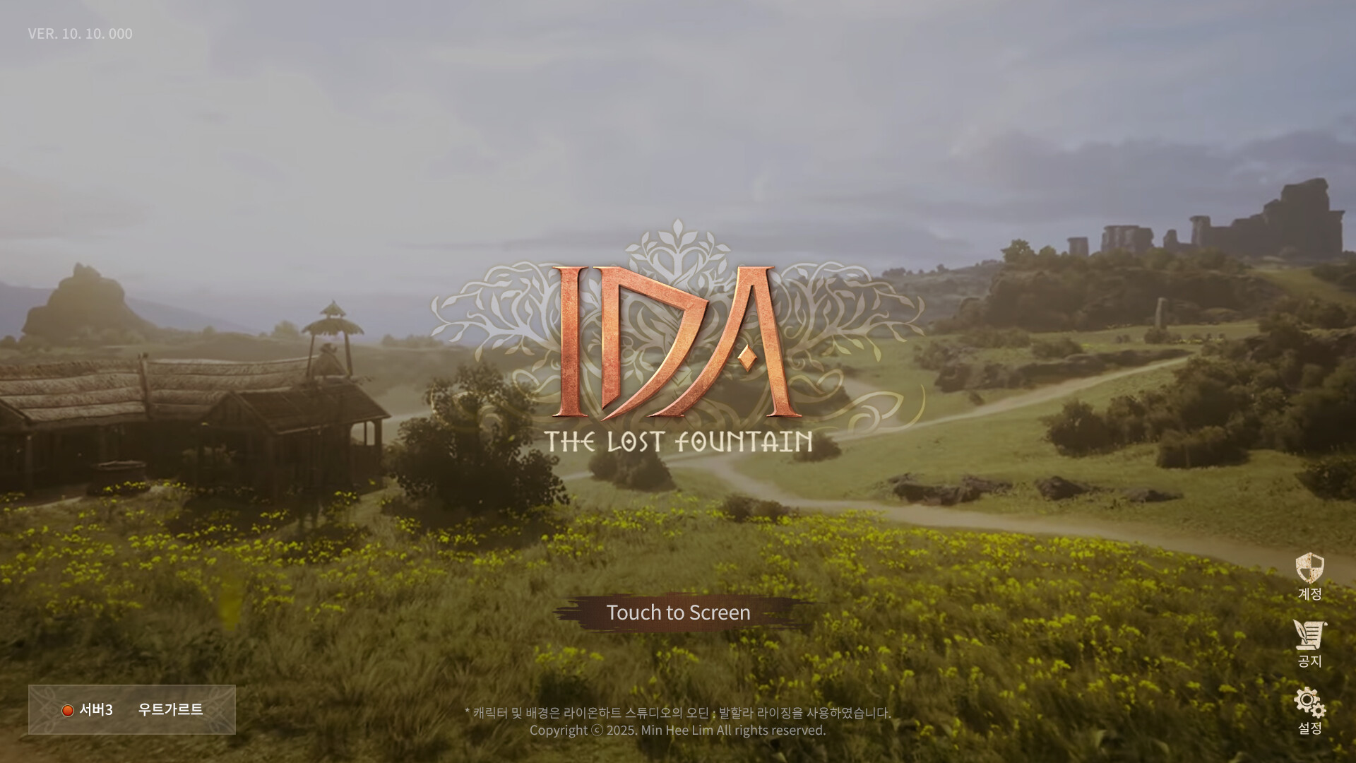 ArtStation - Nordic Style : Mobile RPG Game UI Design