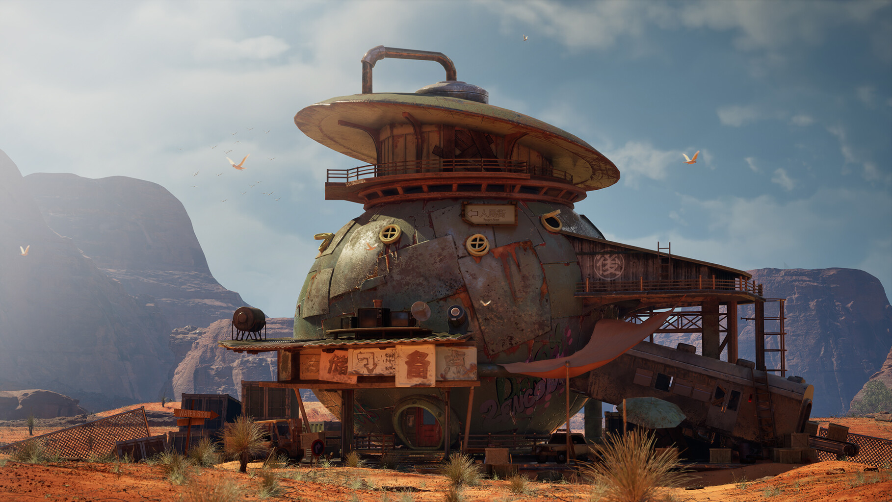 Niara Clay - Desert Rest Stop