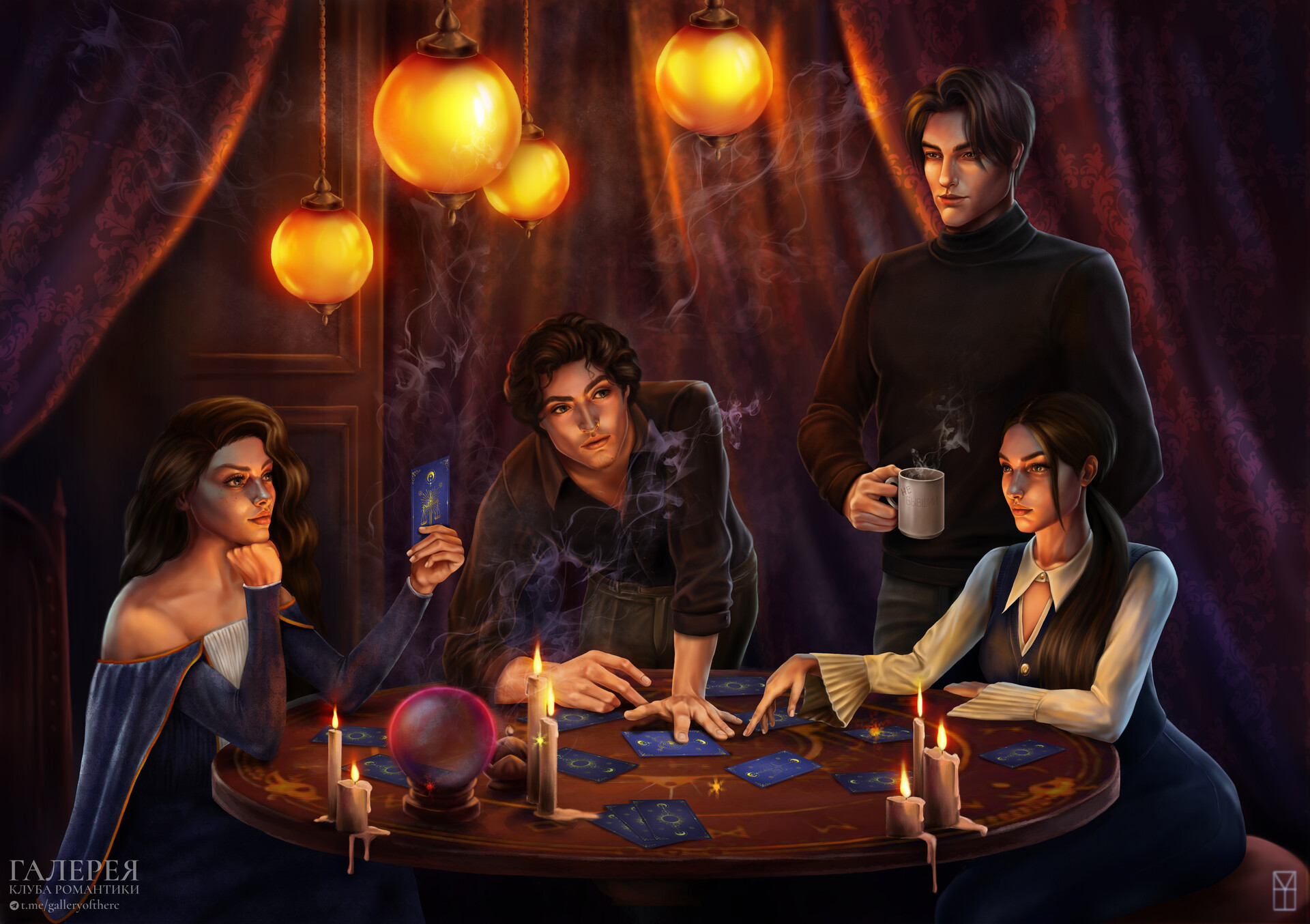 ArtStation - Tarot Divination