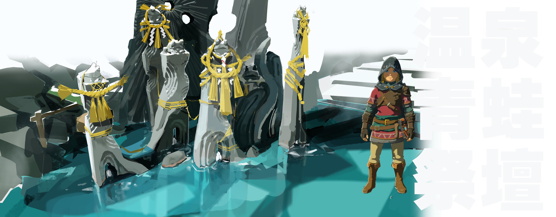 Pei-Gong场景概念&百昼艺术设计 - 12期优先学生作品P2